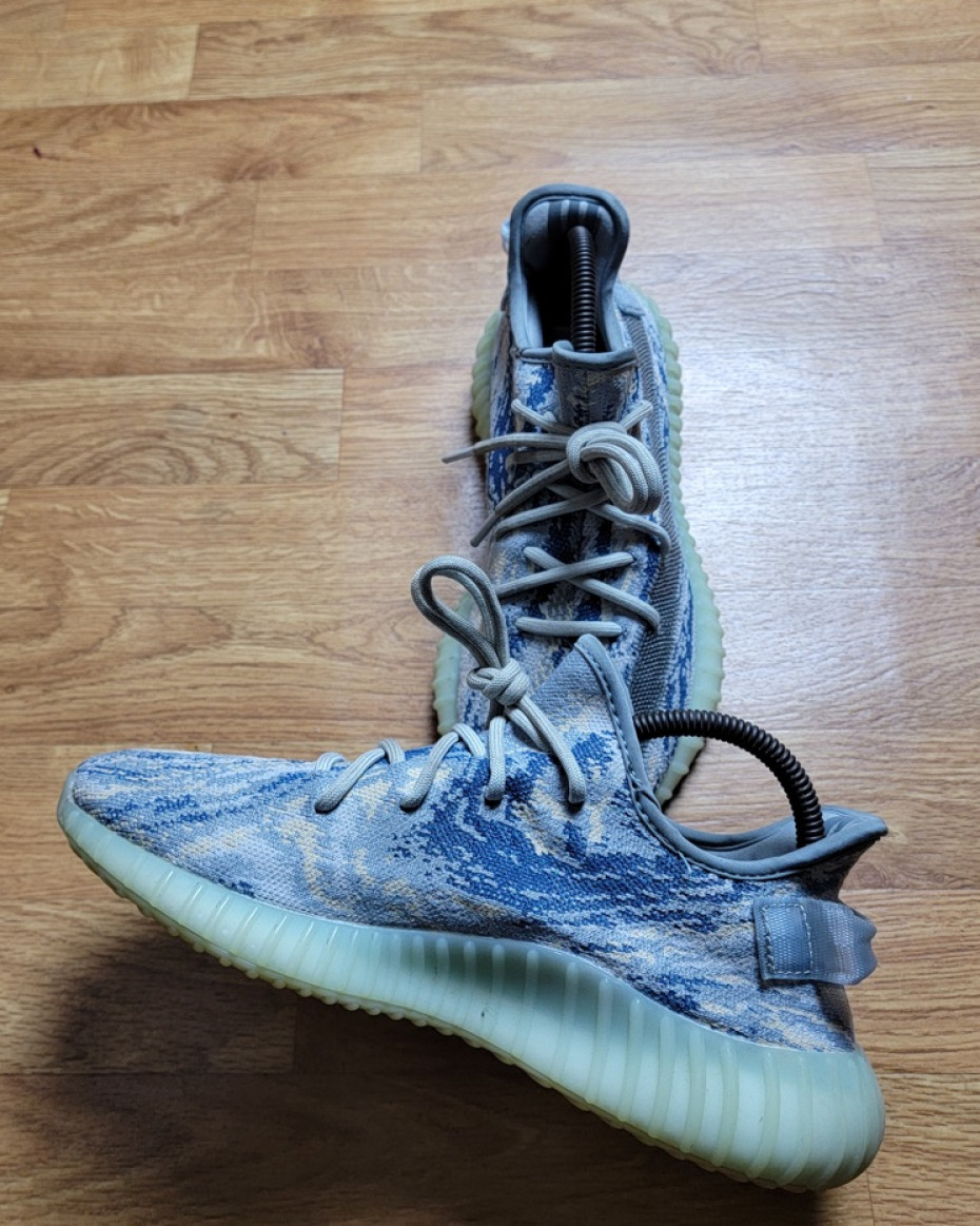 Adidas Yeezy Boost 350 V2 "MX Frost Blue" (Size 40) | THRIFTSTEPPERS ...